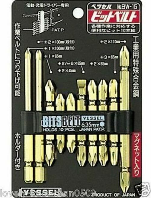 VESSEL Bit Set BW-15 10pcs with holder | eBay