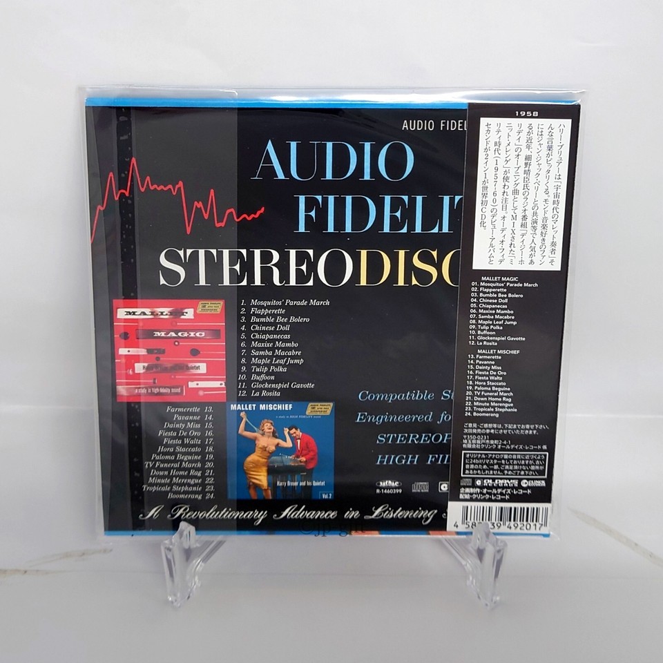 Harry Breuer Mallet Magic + Mallet Mischief Japan Music CD^ | eBay