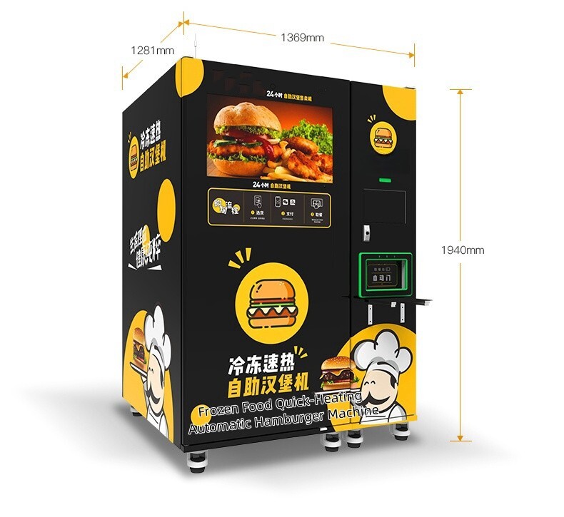 Automatic Microwave Food Vending Machine | eBay