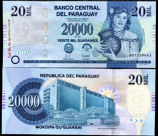 Paraguay 20000 Guaranies 2007 P 230 UNC | eBay
