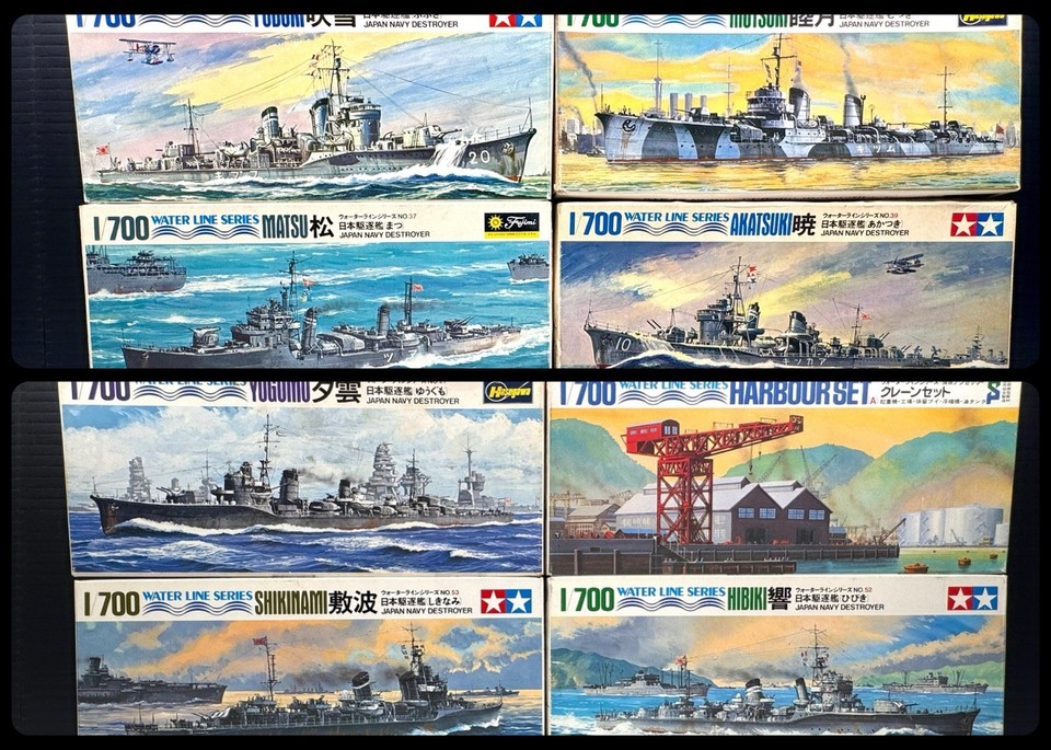 Collectors Lot of (8) 1:700 WATER LINE SERIES WWII War Ships - All NIB ...