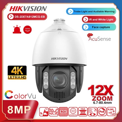 Hikvision 7-inch 4K 8MP 12x Zoom ColorVu Speed Dome PTZ Camera DS ...