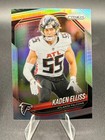 Kaden Ellis for sale | eBay