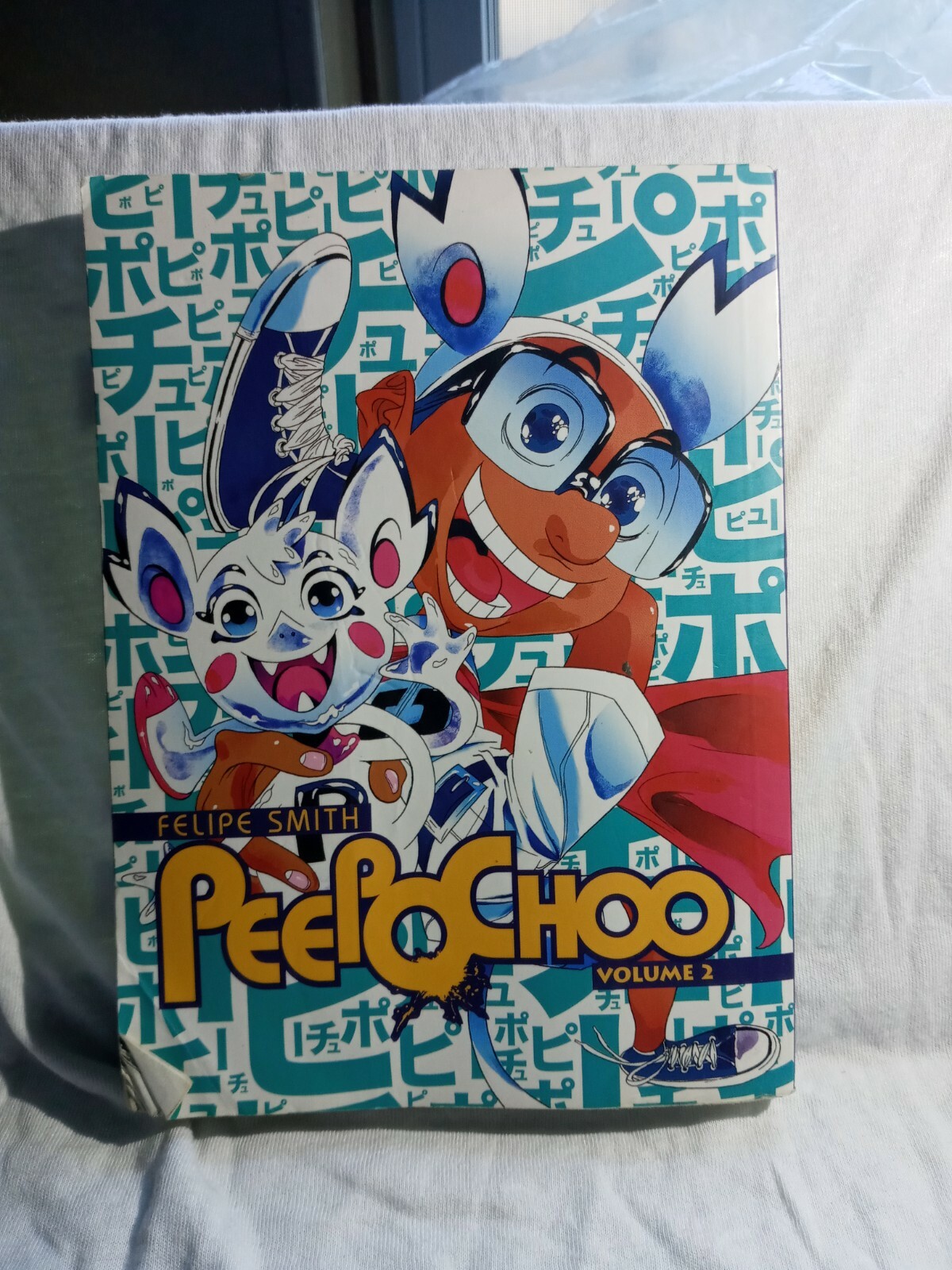 Peepo Choo Ser.: Peepo Choo 1 by Felipe Smith (2010, Trade Paperback ...