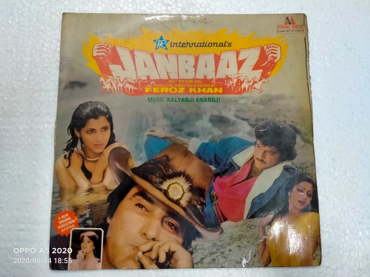 Jaanbaaz Songs