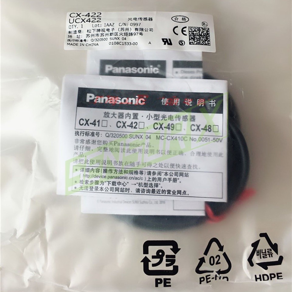 Panasonic CX-422 Photoelectric Sensor Free Shipping 1PC New CX422~ | eBay