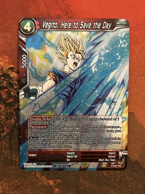 DBS Vegito, Here To Save The Day P-021 PR Foil Promo - NM | eBay