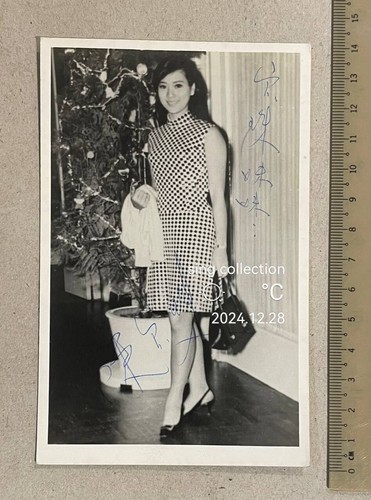 1960's 陳寶珠 明星照片 Hong Kong Chinese actress Chan Po Chu studio photo ...