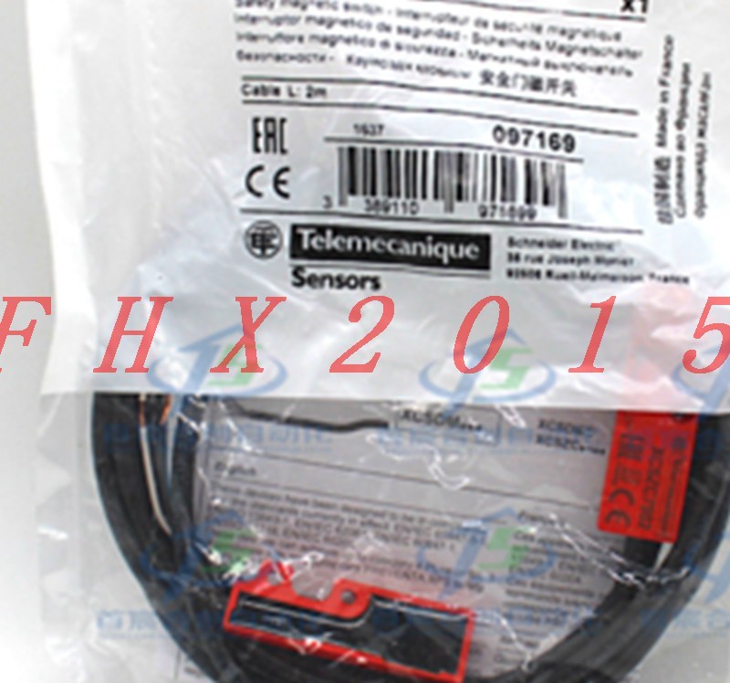 ONE NEW safety switch XCSDMC7902 | eBay