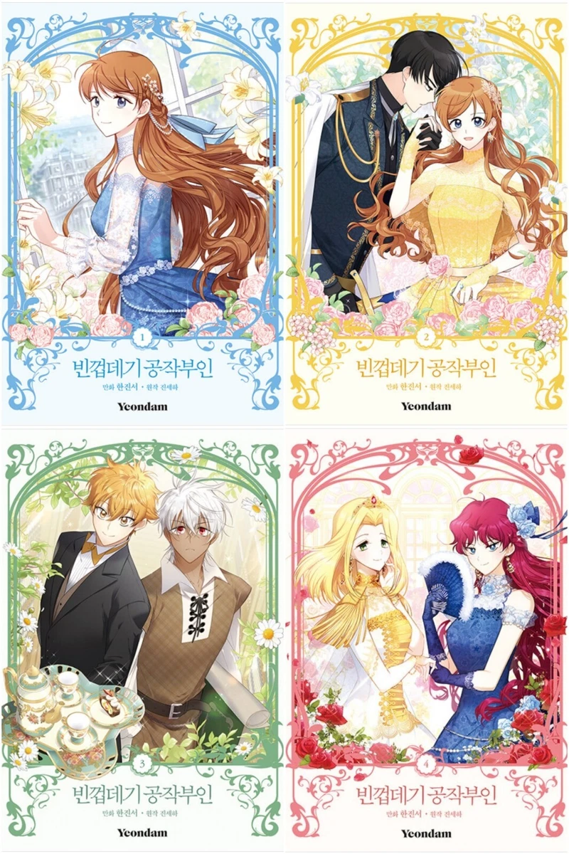 Soulless Manga Volume 4