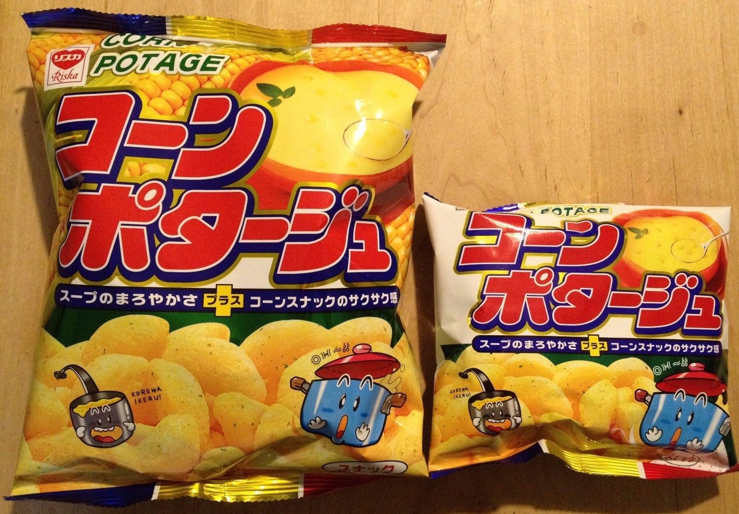 Corn Potage Snack, Crispy Corn Snack, 20g or 75g, Japanese Snack, Riska ...