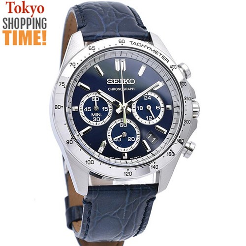 Seiko Spirit SBTR019 Stainless Steel Chronograph Men`s Watch Brand New ...
