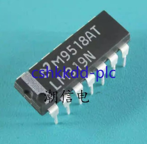 5 PCS NEW LM319N [DIP-14] analog comparator chip | eBay