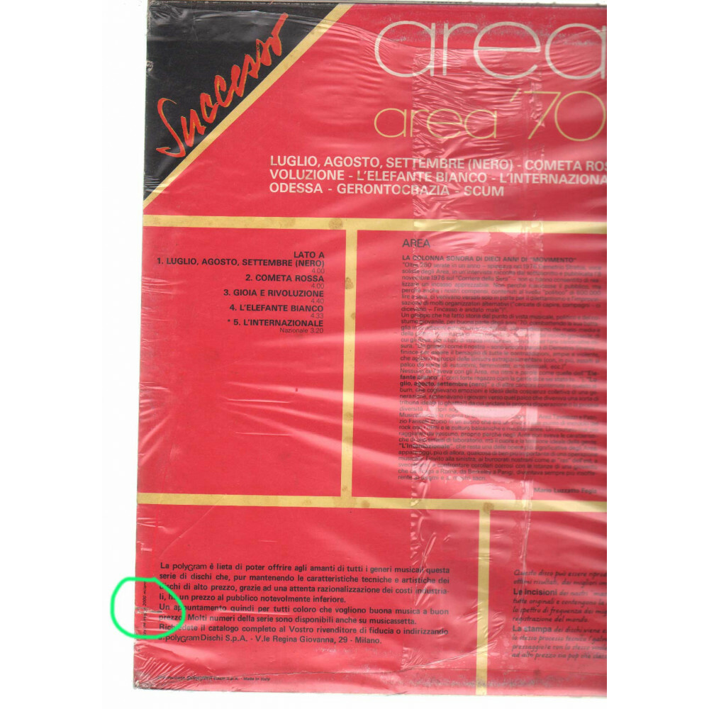 Area Lp Vinile Area '70/Cramps Records 9279 594 Sigillato | eBay
