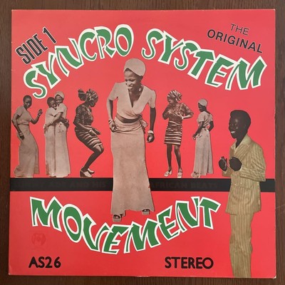 King Sunny Ade Synchro System Movement | eBay
