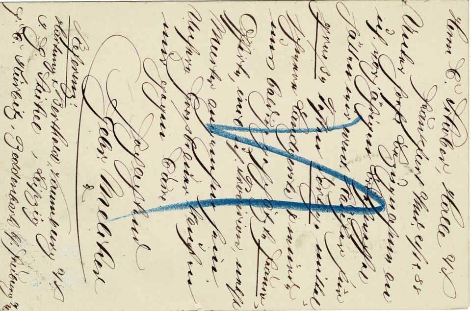 Germany 1887 Postal Stationery Postcard HG P18 Used Postal Stationery ...