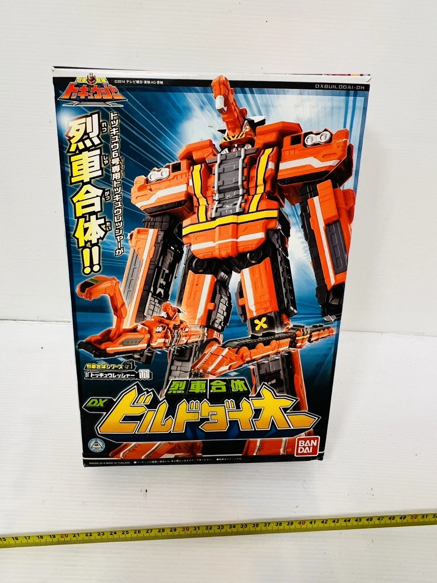 Ressha Sentai Toqger Right