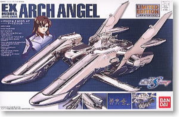 Bandai EX Model Gundam Seed 1/1700 Arch Angel Limited Coating Ver ...