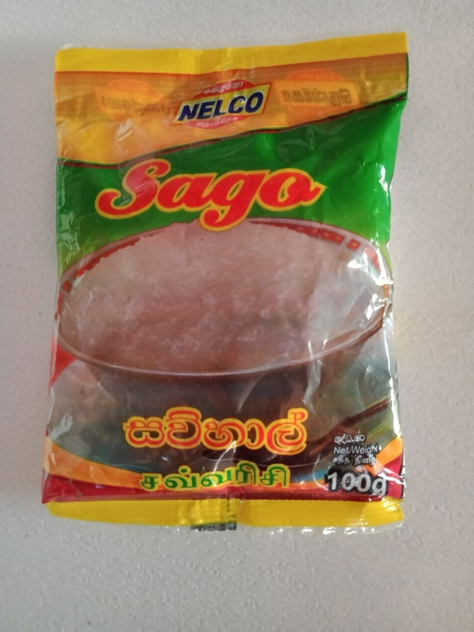 Fresh Sago 100% Pure Sago Organic Natural Cereal Product 100G From Sri ...