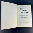 The Bible Cookbook by Marian Maeve O'Brien Bethany Press 1958 | eBay