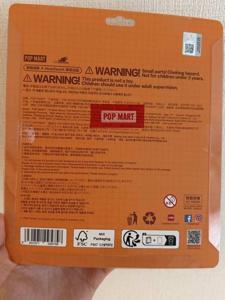 Popmart Labubu Wacky Mart Love Bubu Shrimp Fried Earphone Case | eBay