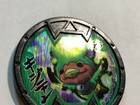 Pheasanyan YoKai Watch Medals Yo-kai anime toy JAPAN Bandai specter ...