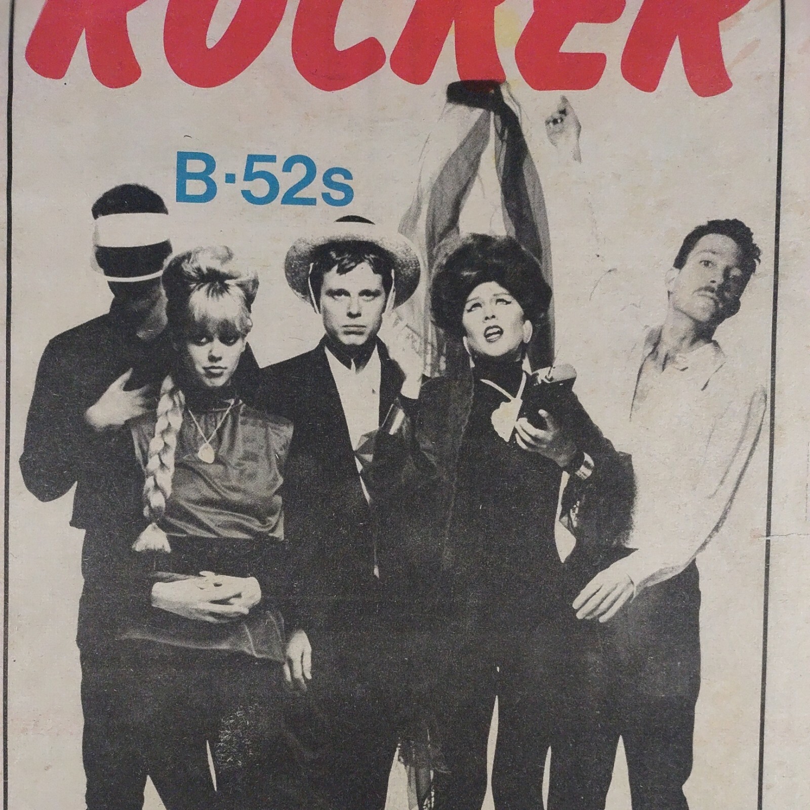VTG New York Rocker Rock Music Magazine #20 July 1979 B-52s Ric Ocasek ...