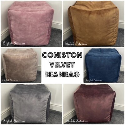 Coniston Plush Velvet Cube Beanbag Foot Stool Ottoman Rest Pouffe Bean ...