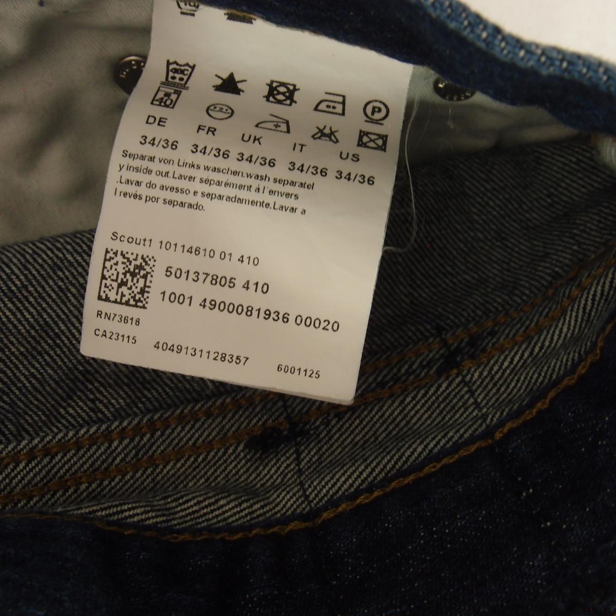 Mens HUGO BOSS SCOUT Straight Blue Jeans W33 L34 | eBay