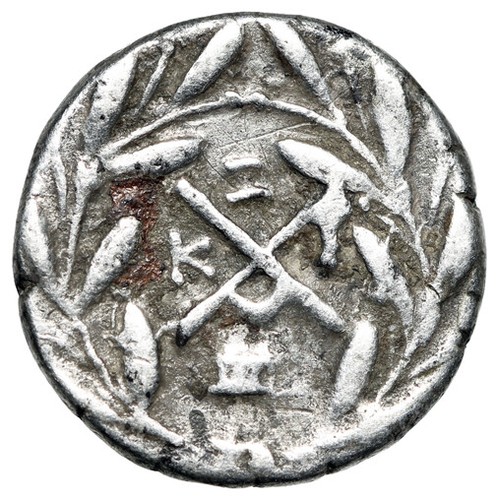 Achaia, Megalopolis AR Hemidrachm "Achaian League Monogram, Syrinx" | eBay