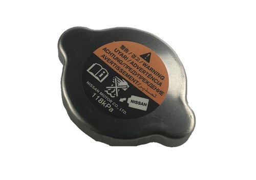 Genuine Nissan Radiator Cap 21430-D999C | eBay Australia