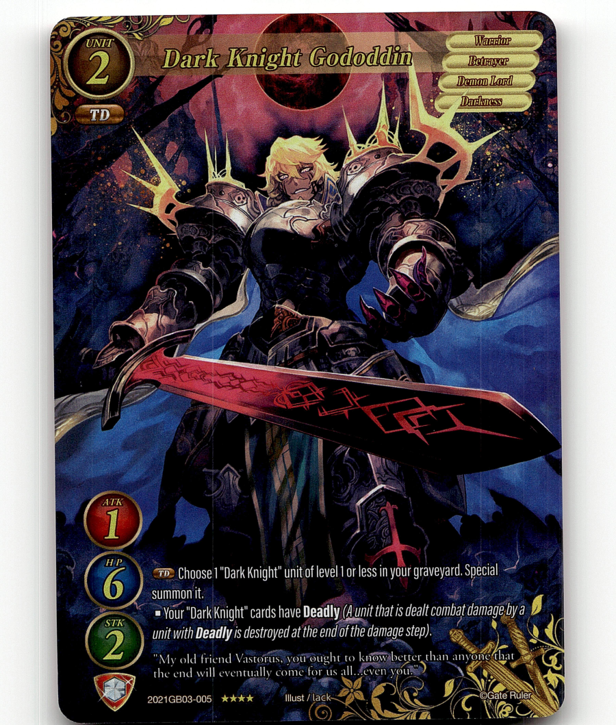 Gate Ruler Dark Knight Gododdin (Full Art) this Aces of the Cosmos ...