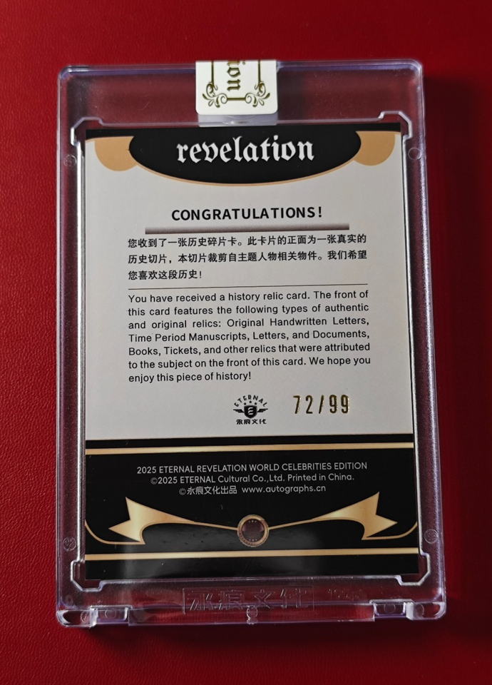 2025 Eternal Revelation History Relics Sharon Tate 72/99 3-Line Blue ...
