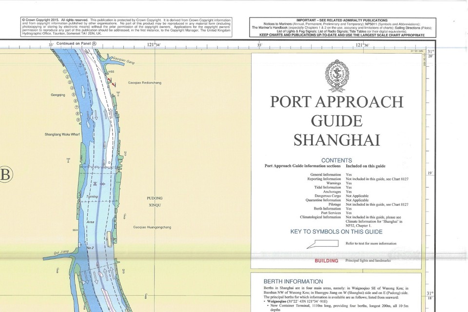 8125 Port Approach Guide Shanghai Chart Map Maritime Marine Nautical ...