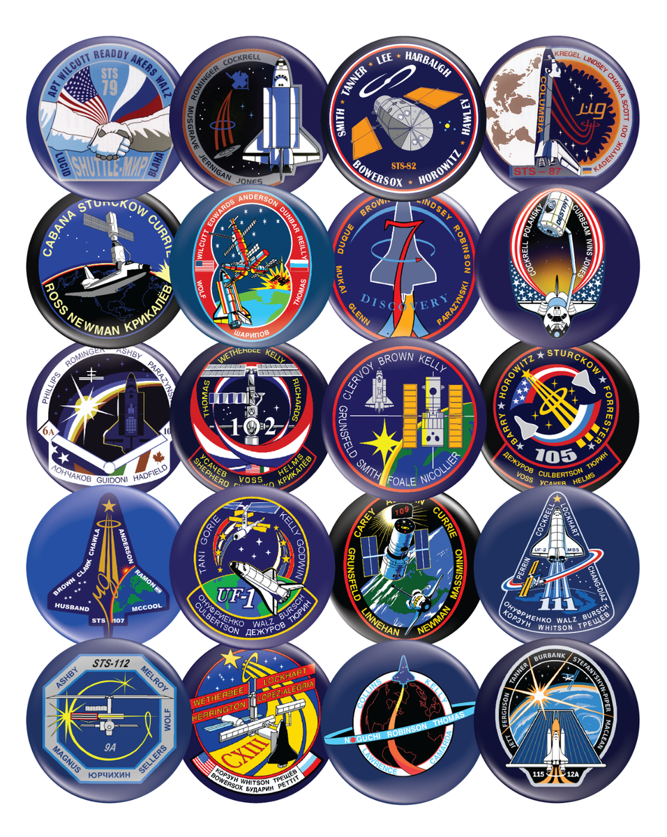 Shuttle Patch Space Shuttle Mission Patches The Space