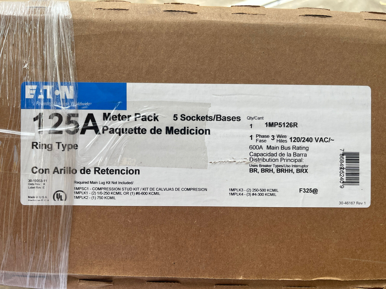 EATON 1MP5126R Meter Pack 600 Amp 5-Gang / Position 125A / Socket 1 PH ...