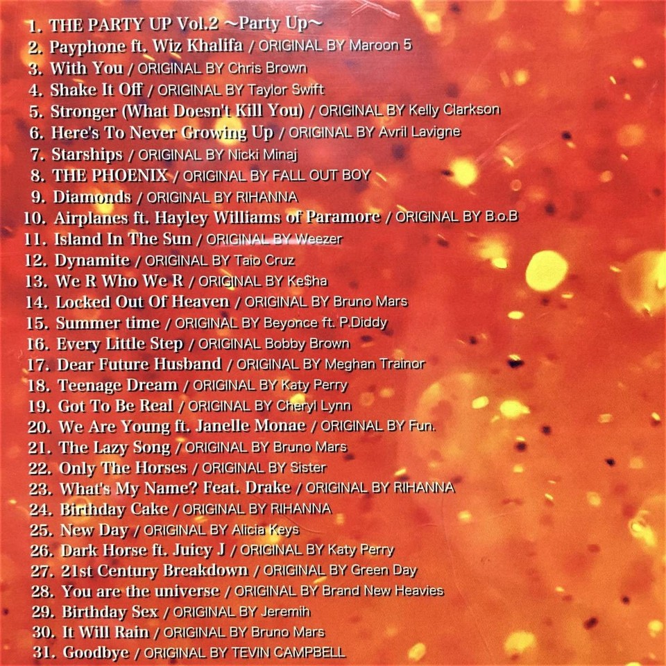 Prompt Decision CD THE PARTY UP Vol. 2 PLATINUM BEST MIX OMNIBUS | eBay