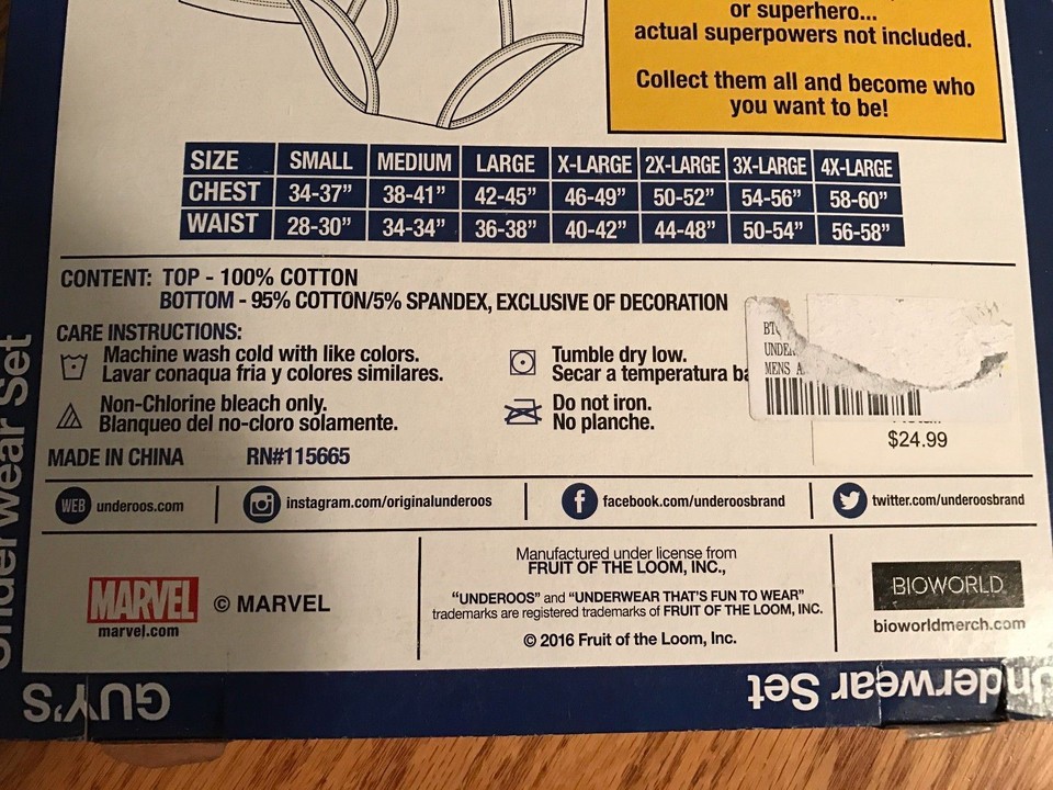 NEW NIB MEN'S GUY'S CAPTAIN AMERICA UNDEROOS UNDERWEAR BRIEF&T-SHIRT ...