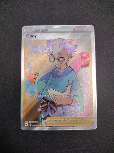 Choy - 182/189 - Full Art Ultra Rare NM, English Pokemon Astral ...