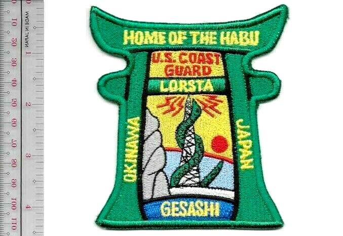 US Coast Guard Okinawa Japan Coast Guard Long Range Navigation LORSTA ...