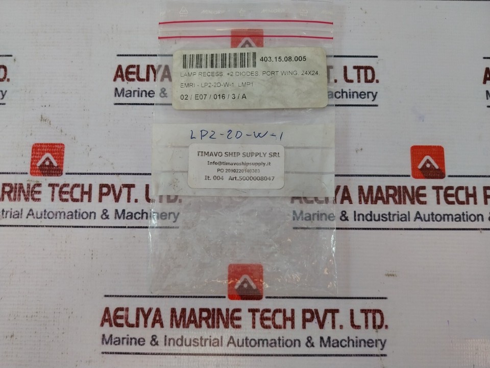 EAO 61-0009.0 Ala Portante 25T55 | eBay