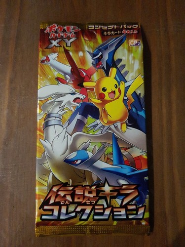 1st Edition Japanese Pokemon XY CP2 Legendary Shine Collection Pikachu ...