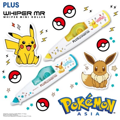 Pokémon Limited Edition Plus Whiper MR Mini Roller Correction Tape w ...