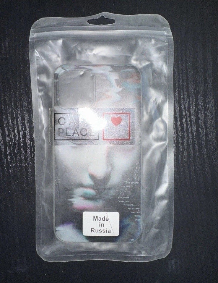 Case Place Glitch Face Graphic Design Slim Case For Apple iPhone 12 NEW ...