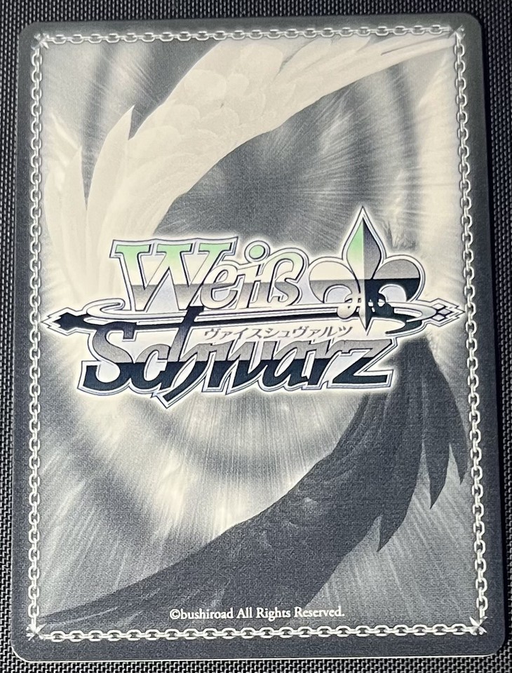 Druid Chief Jenna Weiss Schwarz English Seven Deadly Sins SDS/SX05-019 ...