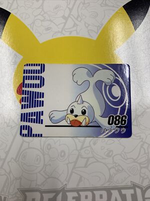 Seel 086 Pokemon Animation card game Japan Pocket monster Nintendo | eBay