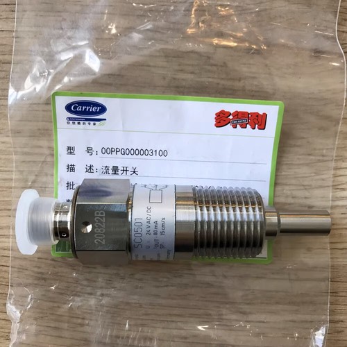 1Pcs New FOR carrier 30RB/RQ Electronic flow switch SC0501 ...