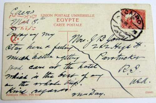 EGYPT ?1908 Picture Postcard women from Damiette Cairo to Pawtucket RI ...