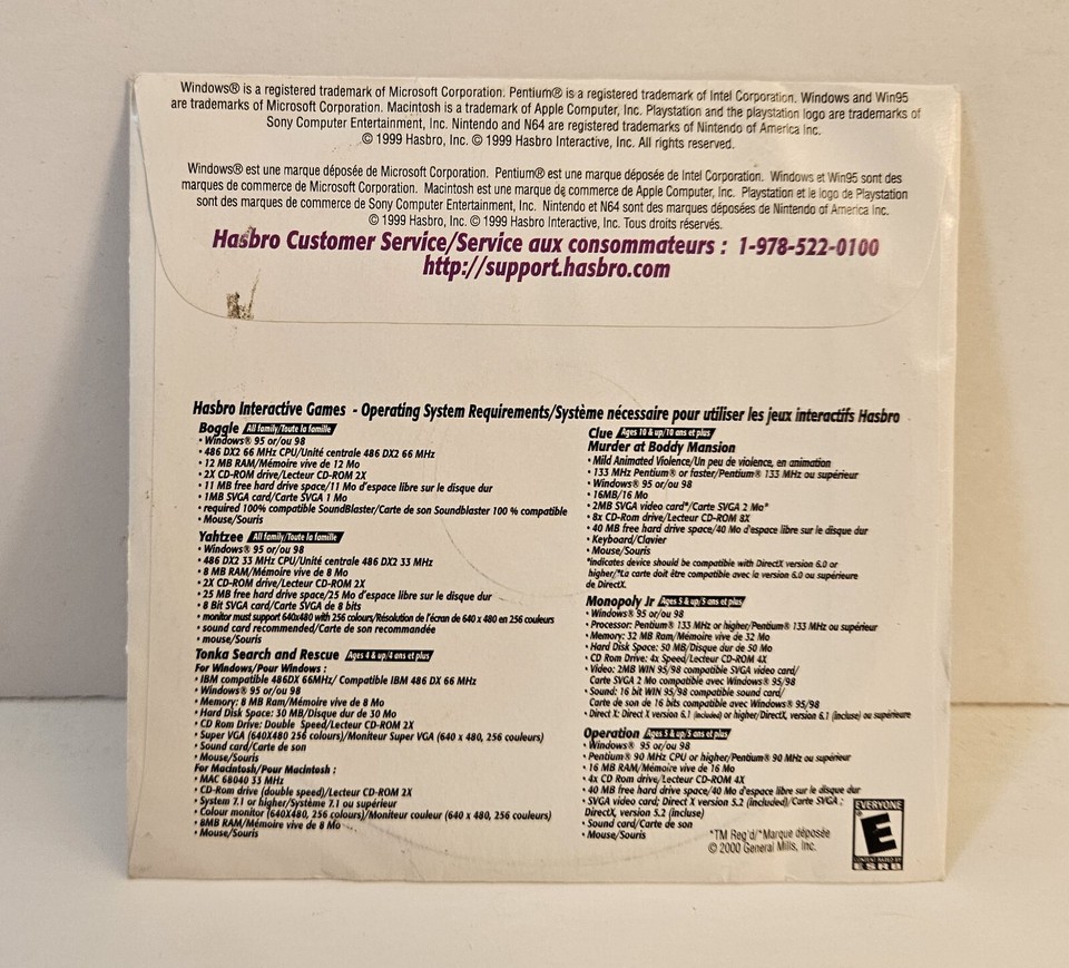 Monopoly Junior Jr PC CD-Rom Windows Hasbro General Mills New In Sleeve ...