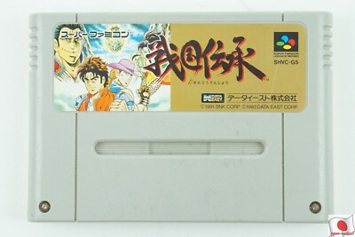 Sengoku Densyo SNES Deta East Nintendo Super Famicom From Japan ...